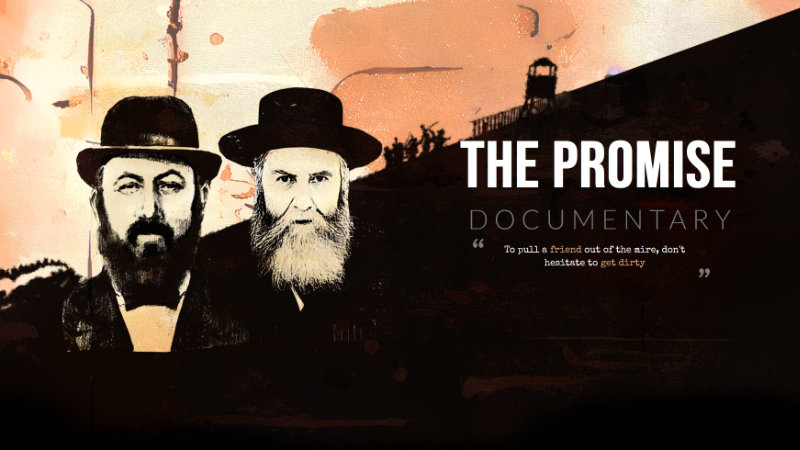The Promise